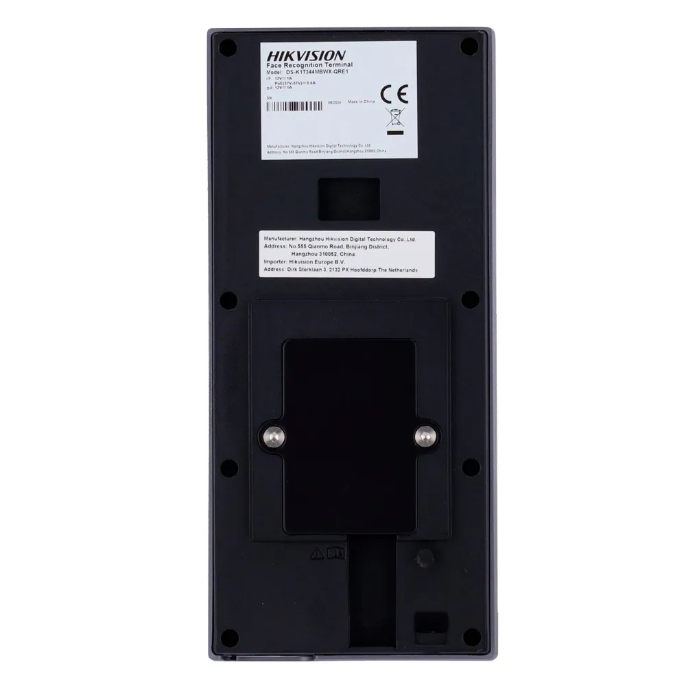 Software - NeoTech Security