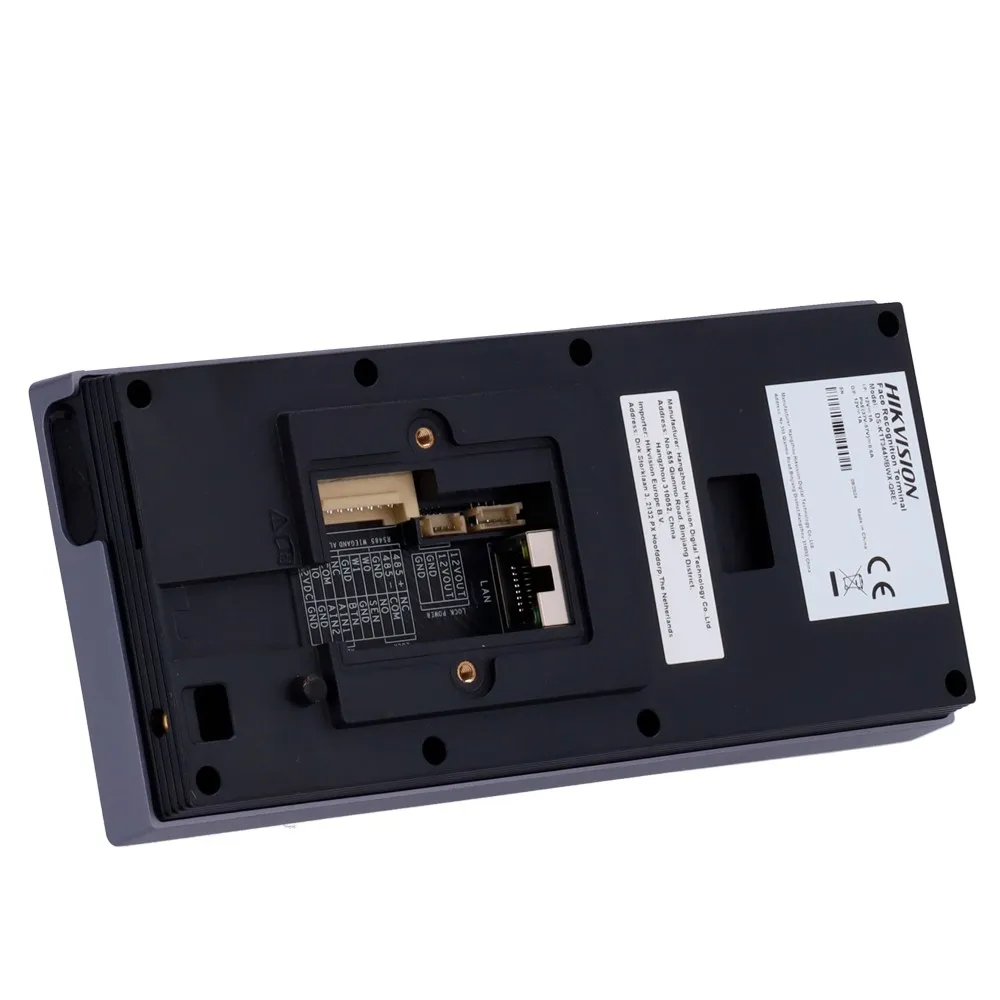 Software - NeoTech Security